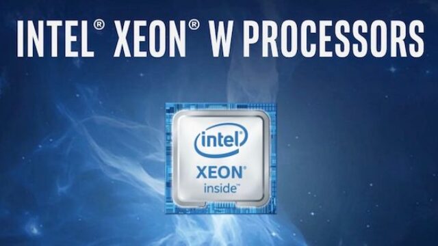 Intel Xeon W come Workstation - PC Professionale