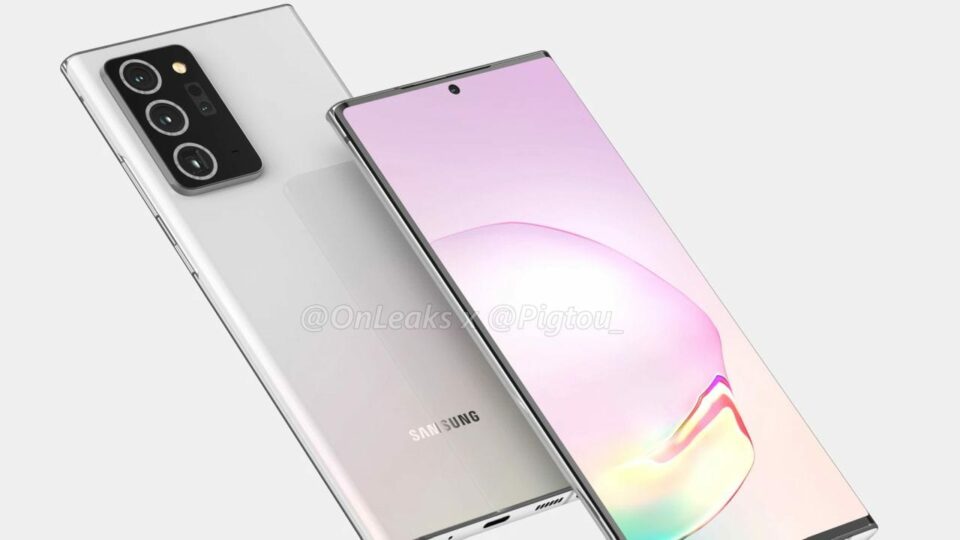 Galaxy Note 20 Ultra con Snapdragon 865 Plus? - PC Professionale