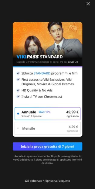 Viki: cos'è e come funziona l'app per vedere i k-drama