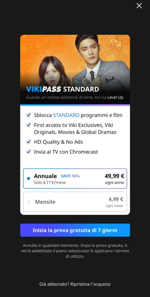 Viki: cos'è e come funziona l'app per vedere i k-drama