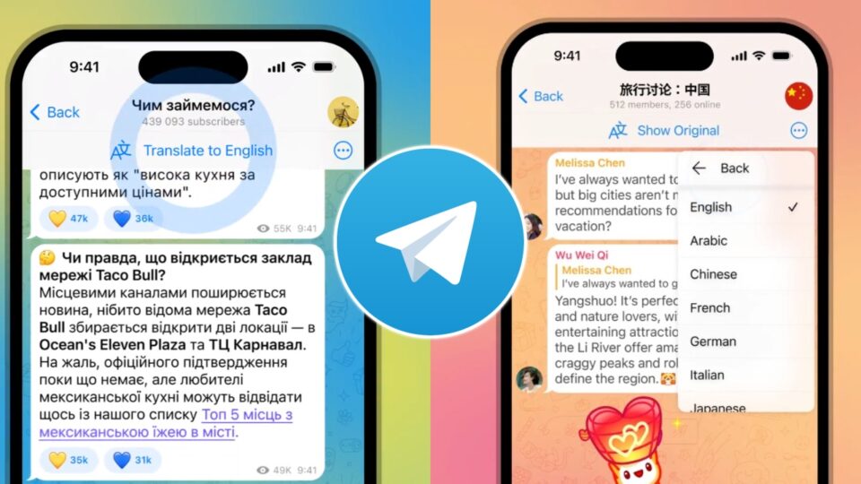 Su Telegram arriva la traduzione delle chat in tempo reale
