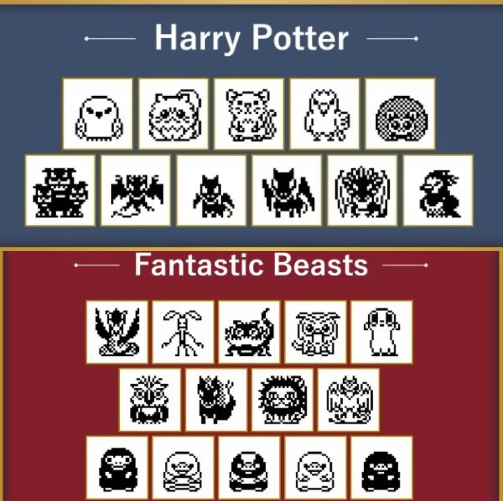 Bandai annuncia il Tamagotchi con le creature di Harry Potter